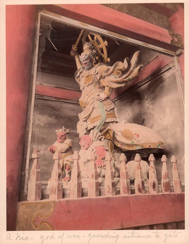 A Nio-God of War-Guarding Entrance to Gate – Works – eMuseum